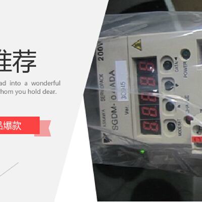 询价-SGMAH02BAA21SGMAH02BBA21安川伺服马达质保一年