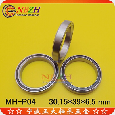 自行车头碗组轴承ACB3039尺寸MH-P0430.15*39*6.545/45
