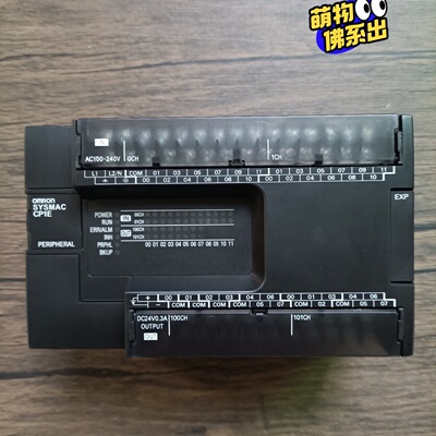 议价OMRONPLC CP1E-E40SDR-A-WZ，原装拆机，成
