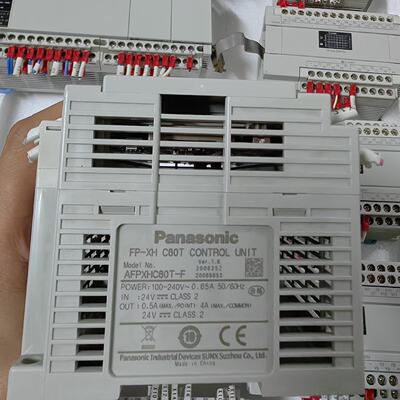 议价FPXHC60T系列PLC适用