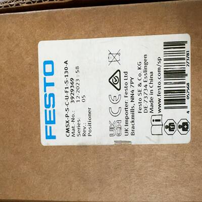 询价全新FESTO费斯托定位器库存件全新CMSX-P-S-C-