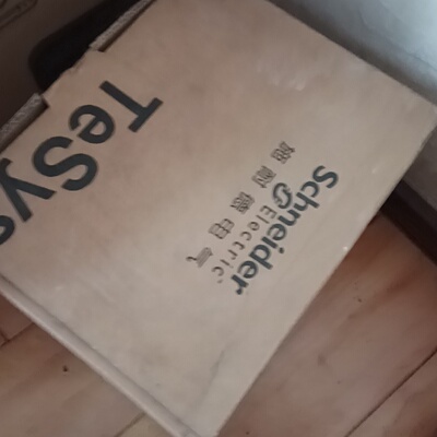 【询价】是我的交流接触器LC1D410M7C  220V