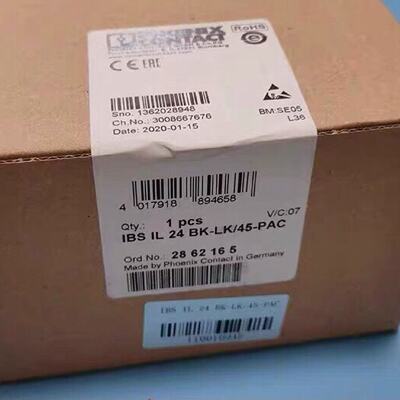 议价PHOEX CONTACTIBS IL 24议价