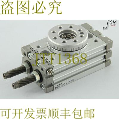 供应4763  可调范围旋转动作器 MSQB10R