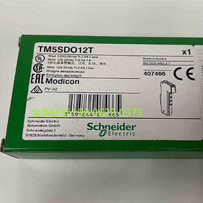 议价施耐德PLC模块 TM5SDI4D TM5SD04T  TM5SD016T TM5C24D18T现