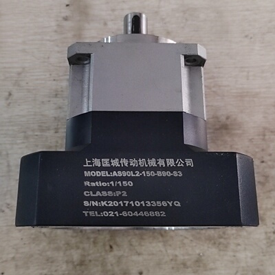 减速机上海匡城传动机械AS90L2150B90S3行，议价商品