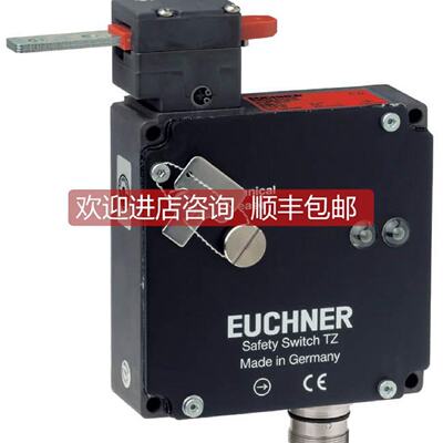 迅询价095025TX1DA024MC2081安士能EUCHNER安全门锁极限开关光电