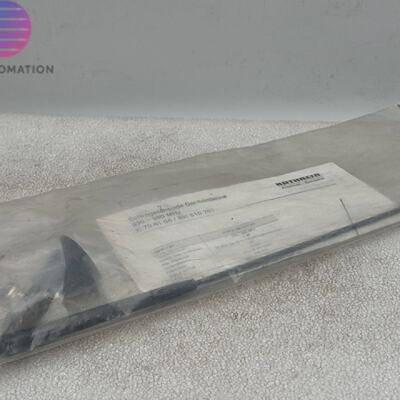 Kathrein K 70 61 64  Bn 510 761 Antenne 890960 MHZ