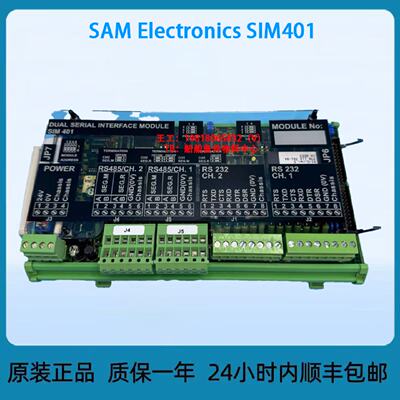 溢价-SAM Electrocs SIM401
