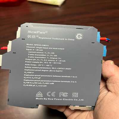 南京优倍安全栅，NPEXA-CM311，年份好，充新成色，功