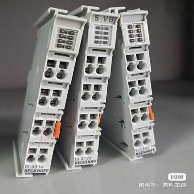 【议价】KL4438EL2002KL4031EL3314