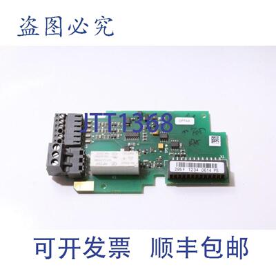 供应Vacon OPTAA 选件板
