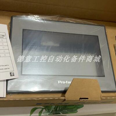 议价PFXGE4408WAD Proface 普洛菲斯 触控屏幕全新原装现货顺丰包