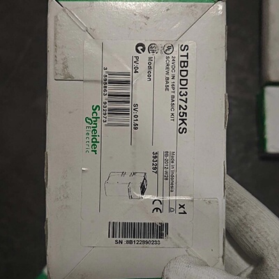 STBDDI3725KS模块，全新原装，，带原-议价
