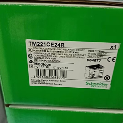 询价*TM221C24R