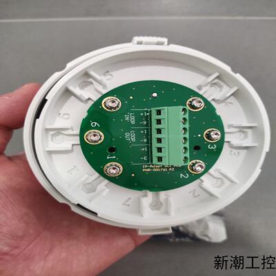 Consilium Short Circuit Isolat议价商品