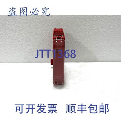 供应 XPSUEP14AP 安全模块扩展 XPS Universal