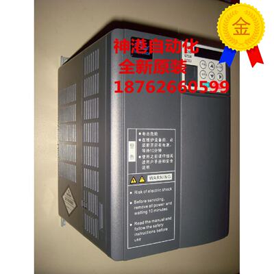 议价汇川变频器MD290T55G/75P 55KW 380V MD290T75G/90PB 75KW全