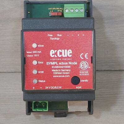 ECUE IC AB444210035  SYMPL eBUS NODE WITHOUT ANY ACCESSORIES