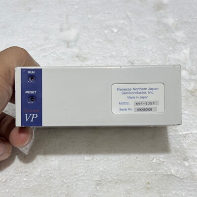 Renesas Northern Japan Semicon议价