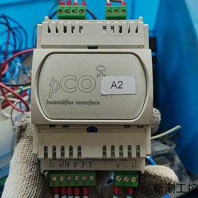 卡乐加湿模块 PCOUMI2000 拆机的 有两台 单台30议价商品