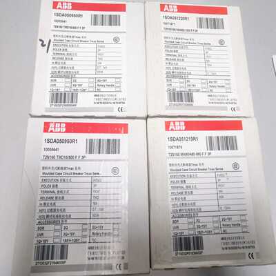 T2N160 T2S160 T2H160  S2X80 S2一议价商品