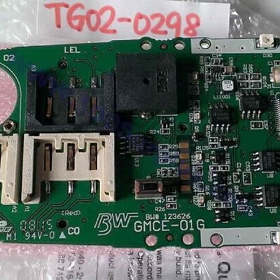 【询价】BW MC-MPCB1 121709 GasAlert Mi