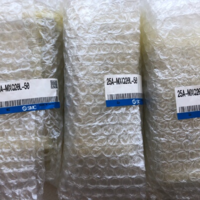 全新原装正品SMC气缸滑台25AMXQ20L50