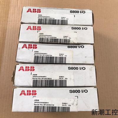 ABB  S800 IO   3BSE020508R1 全议价商品