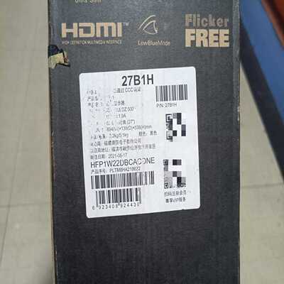AOC27B1H新显示器，屏幕破了，处理了，没有电源，带-议价