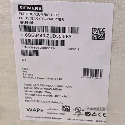 询-6SE64402UD355FA1