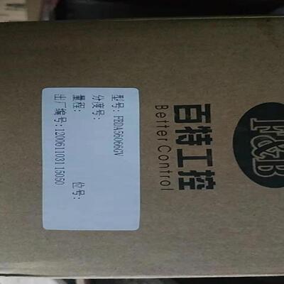芬芳百特仪表现货特价DFDA56066V FBDA56066GV*