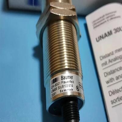 询价全新Baumer堡盟UNAM30U9103/S14超声波传