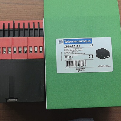 安全继电器XPSAM5140   XPS AM5140  X-议价