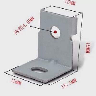 台湾明纬安装支架LRS-350MHS012