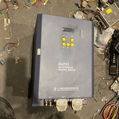 议价Guangshu Dap03055 Spindle Drive Disassemble The Machine