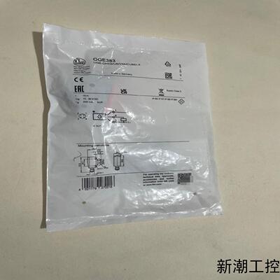 易福门IFM接近开关传感器型号OGE383包原装进口正品议价商品