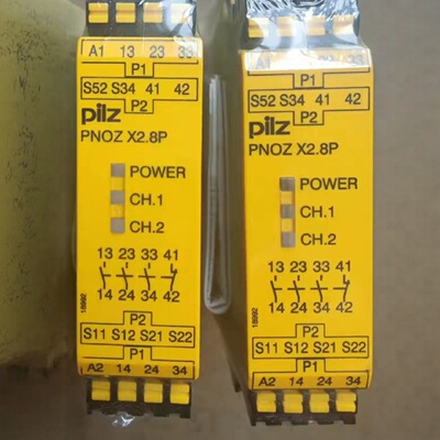 议价?Pilz皮尔兹安全继电器787302 PNOZ X2.8P全新原装正品现货议