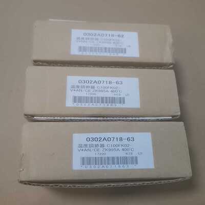 EKC温控器，型号C100FK02-V*AN/CE0-4--议价商品