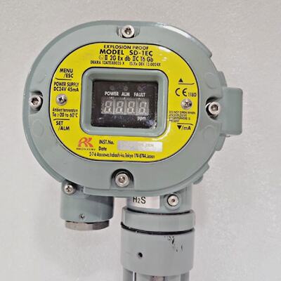RIKEN KEIKI SD1ECEX Smart Transmitter  Gas Detector