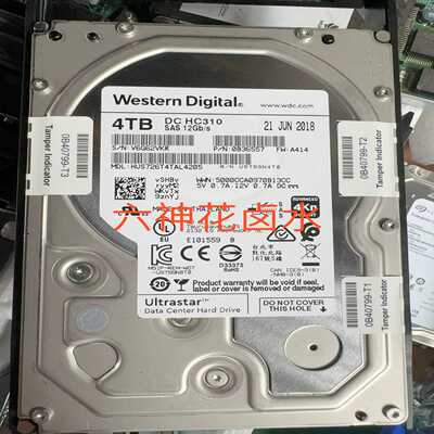全新盘WD HUS726T4TAL4205  现货15个 需