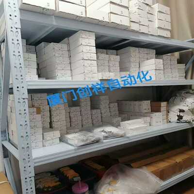 询价541003继电器PILZPSENcs3.