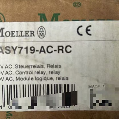 伊顿easy719ACRC议价售实单在联拍前询价