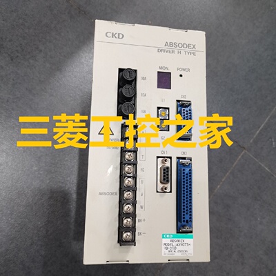 配件*AX9150HX700967AX9300HX701123AX9075HBD10CKD驱动器议价