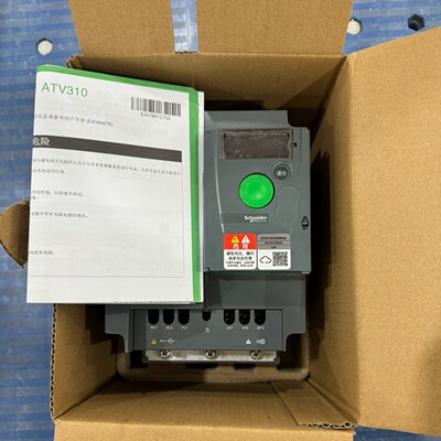 议价施耐德  变频器 ATV310HU075N4A  全新原装正品  议价出售 现