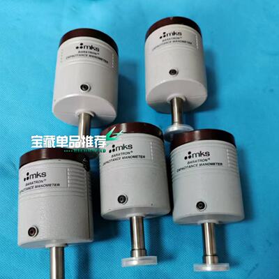 询价/MKS626C10Torr真空计管道干净