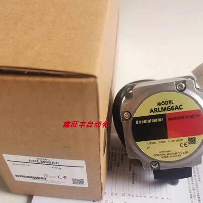 议价原装东方VEXTA马达ASM46AK ASM46MK ASM46MK-T20 ASM66MA-T30