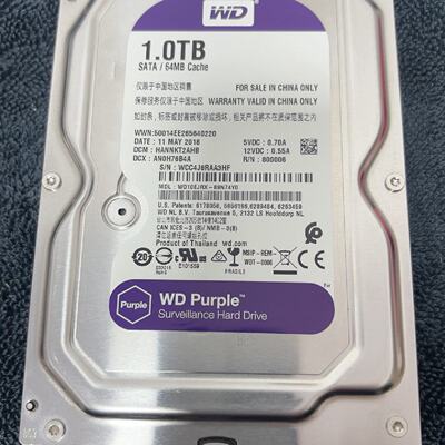 议价Wd Purple Disk 1Tb Mechacal Hard Drive 3.5Inch Sata Inte