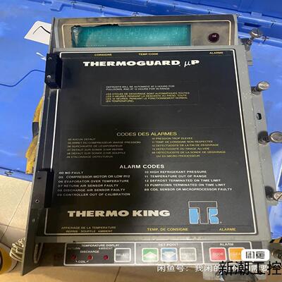 Thermoking 冷王原装拆机控制板适用于冷机此产品议价商品