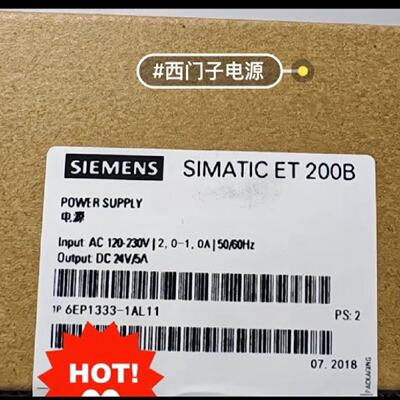 议价Power Supply 6Ep13331Al11适用